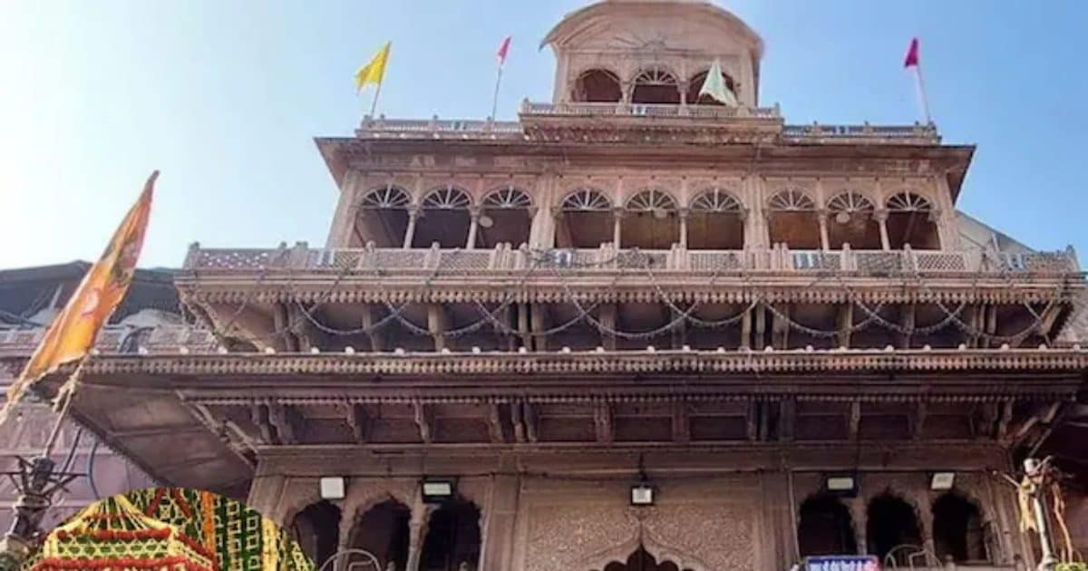 Shri Banke Bihari Temple Trust bill 2025 approval by governor make Law ...