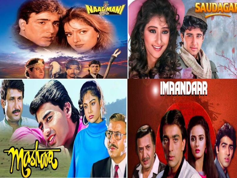 बॉलीवुड का वो मासूम हीरो, जिसने दिए 15 सुपरहिट गाने, फिर भी हुआ फ्लॉप, डूब गया करियर - Sumit ...