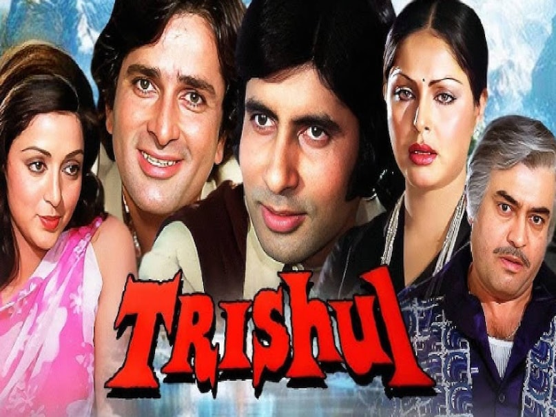 1968 की वो फिल्म, जिसका आइडिया चुराकर बनी एक और पिक्चर, एक सीन बन गया टर्निंग प्वाइंट, मूवी हुई ...