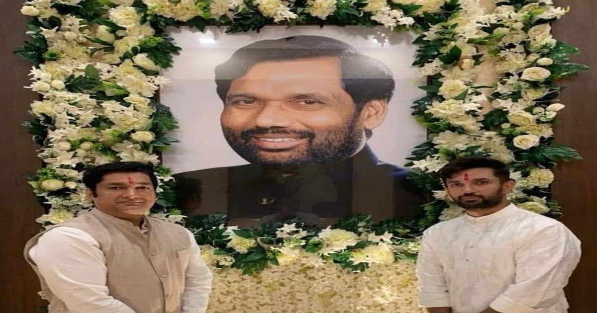 “सौरभ पांडेय कौन हैं, जिन्होंने चिराग पासवान को नेता बनाया? 2025 में ...