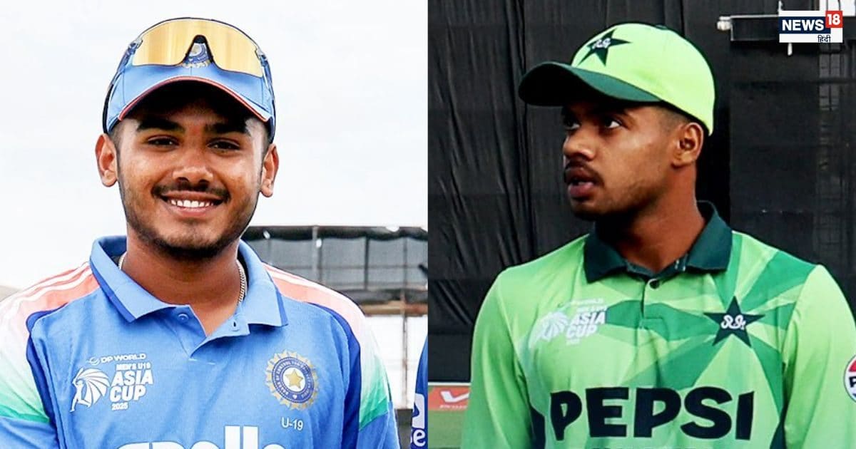 IND vs PAK U19 Asia Cup Final: भारत और पाकिस्तान के बीच होगा अंडर-19 ...