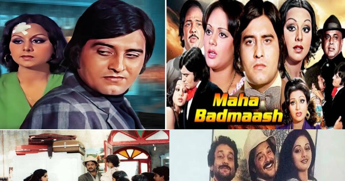 10 साल में आईं दो फिल्में, एक जैसा था विलेन का नाम, एक निकली फ्लॉप ...