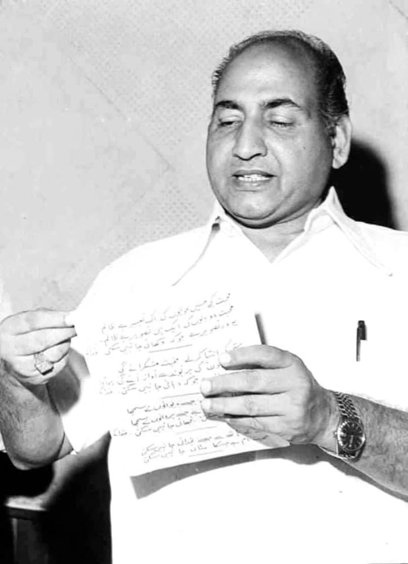 he became singer Inspired by fakir sang 26000 songs in 11 languages and ...