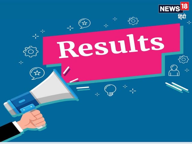 UPSC CDS Result : यूपीएससी CDS-I फाइनल रिजल्ट जारी, 535 उम्मीदवार चयनित ...