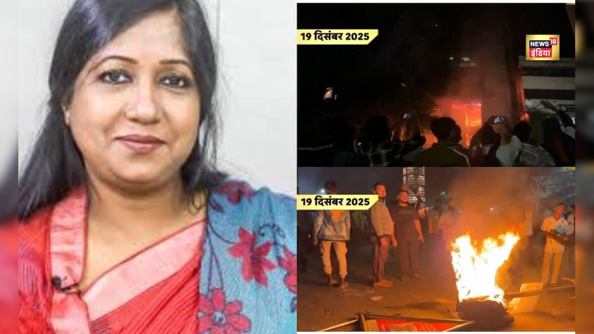 पाकिस्तान के इशारों पर नाच रहा बांग्लादेश, हिंसा को लेकर अभिनेत्री ...
