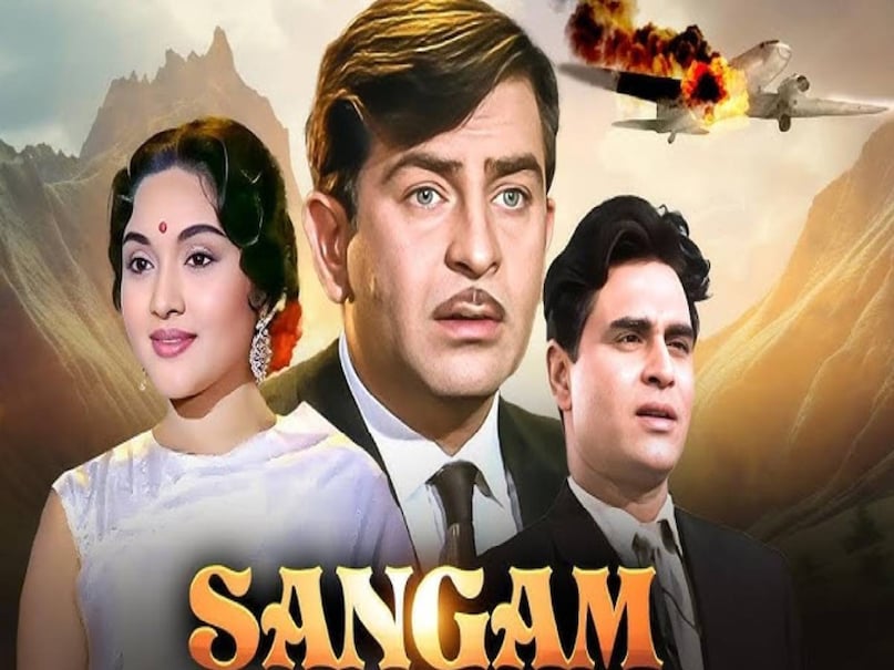 पहले रिकॉर्ड हुआ गाना, फिर बनीं दो फिल्में, दोनों हुई ब्लॉकबस्टर, एक ...