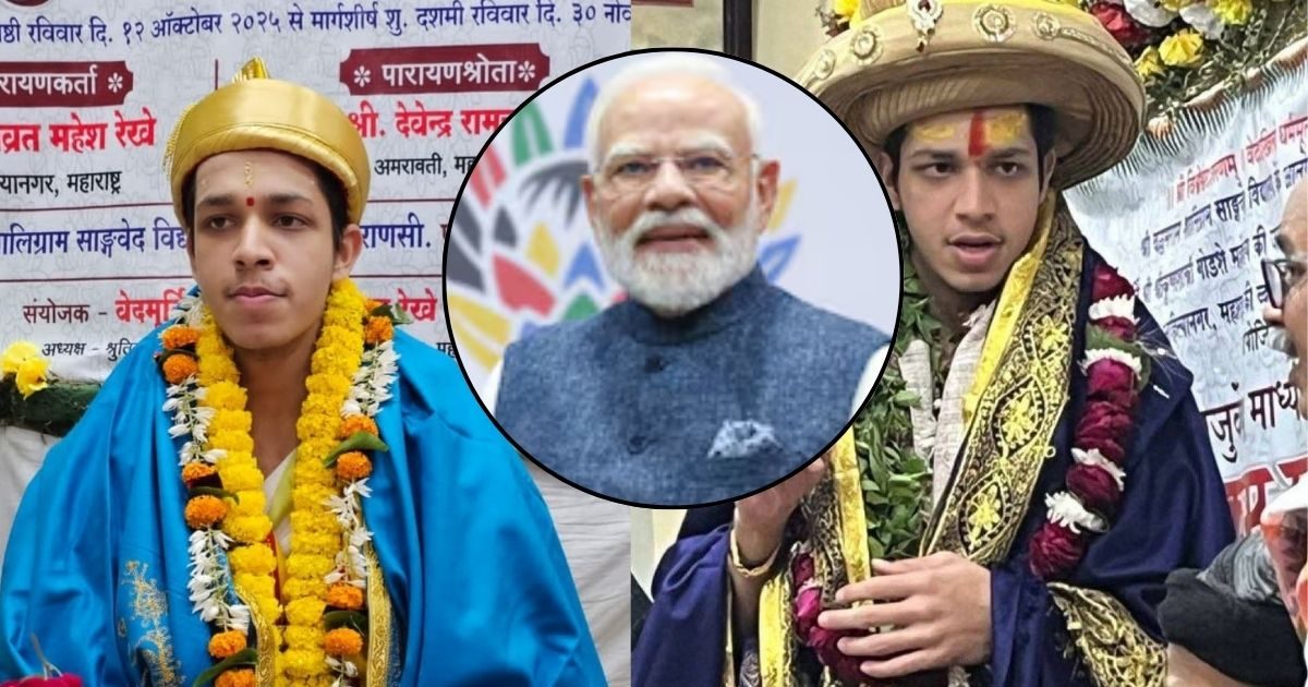 Devvrat Mahesh Rekhe Creates History Completes 2000 Mantra: पीएम मोदी ...