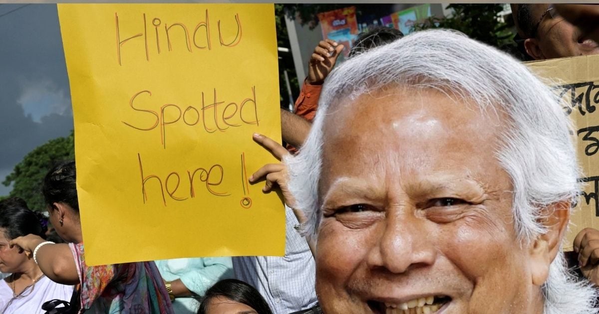 Bangladesh News| Bangladesh Samachar| India Bangladesh Conflict: भारत ...