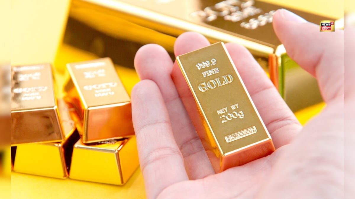 Gold Rate Today: अमेरिका-वेनेजुएला संघर्ष के बीच बदले आज के रेट, सोना ...