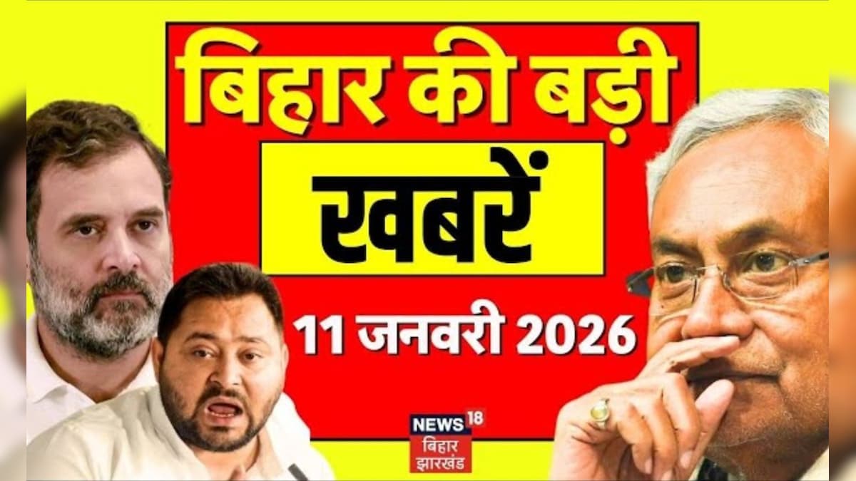 Bihar Samachar: रोहिणी के पोस्ट से चढ़ा सियासी पारा, अपने बयानों के भंवर में फंसे KC त्यागी ...