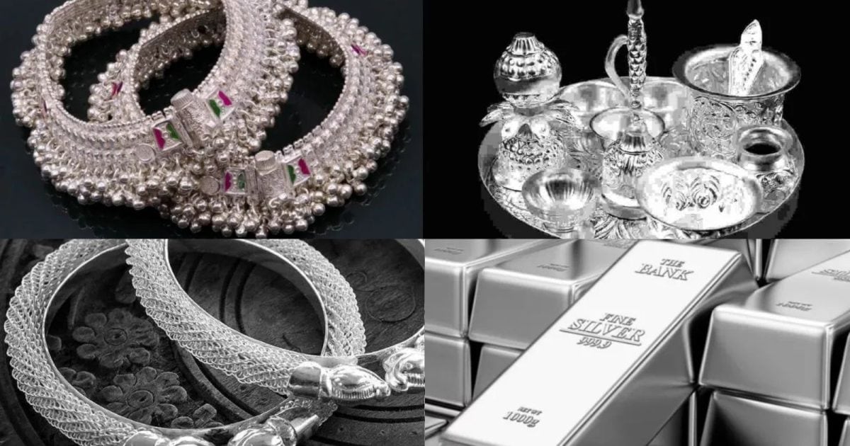 Silver Price Today | Silver Latest Price| Silver Rate | Chandi Ka Rate ...