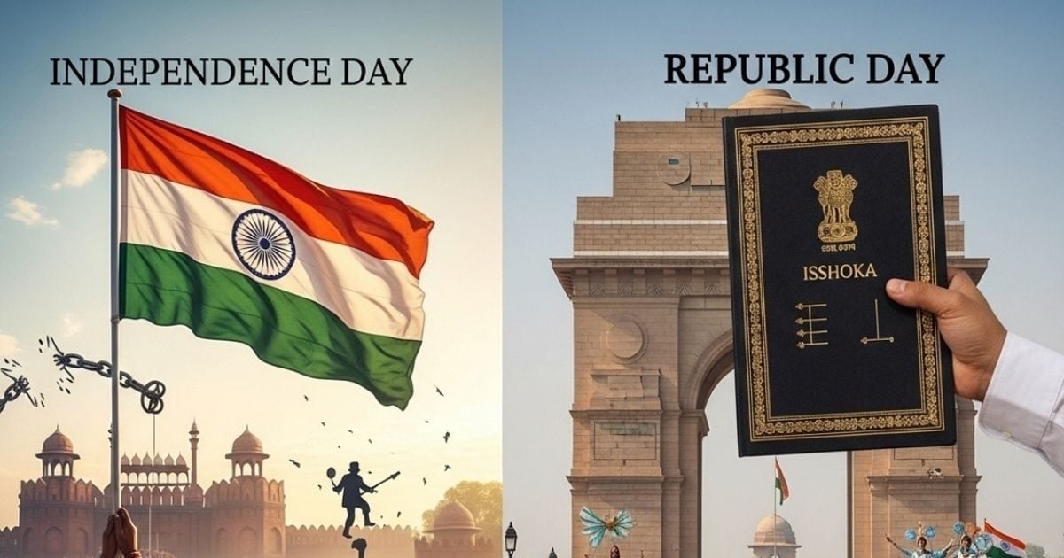 Republic Day vs Independence Day | Know Difference Between Republic Day ...