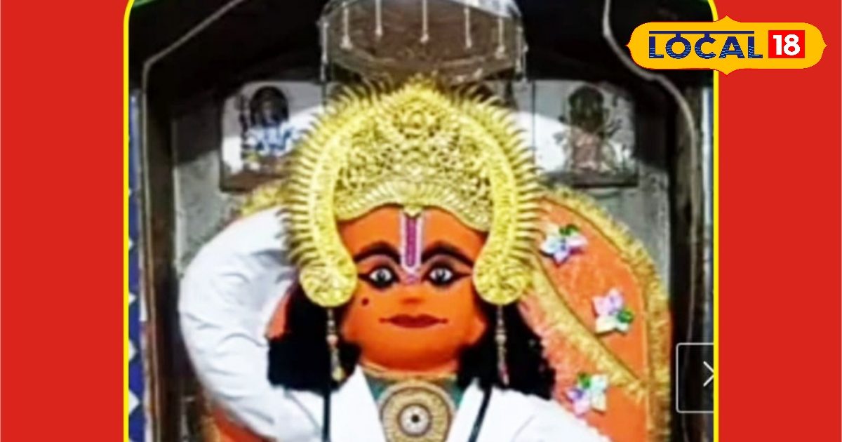 Doctor Hanuman is present here in Vrindavan, this is the belief - Uttar ...