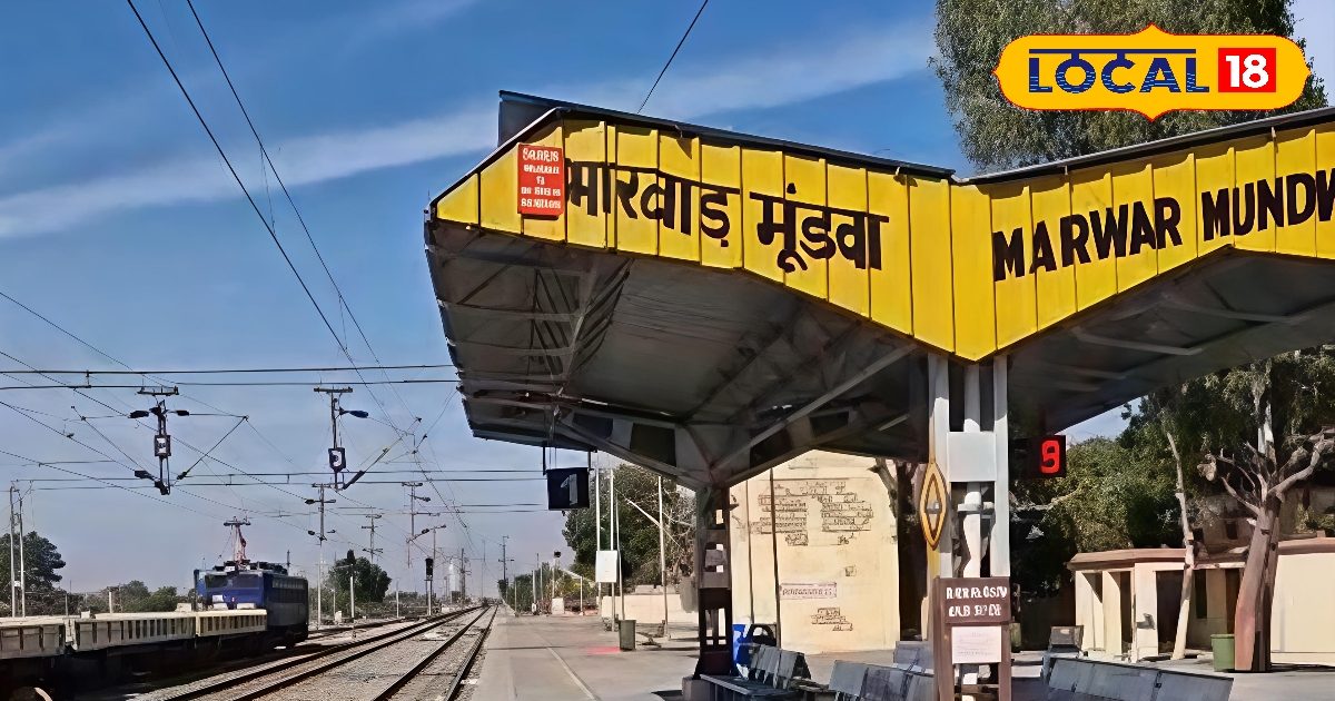 मारवाड़ मुंडवा स्टेशन पर बनेगा नया फुट ओवर ब्रिज | New FOB at Marwar ...