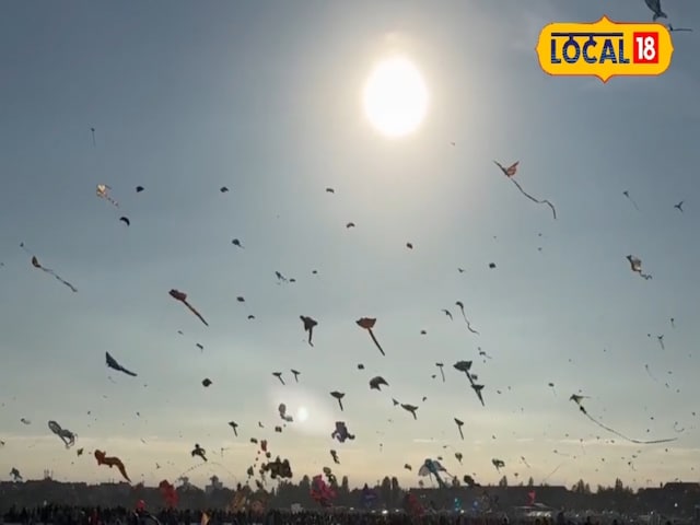 सर्दियों की धूप में रंगीन पतंगों से सजेगा दिल्ली का आसमान, 16 से 18 ...