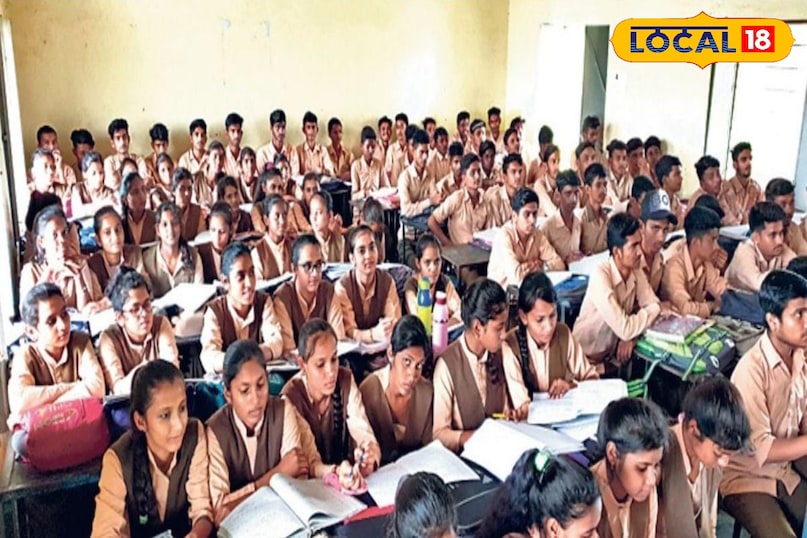 सरकारी स्कूलों में ड्रेस कोड पर बड़ा फैसला | Rajasthan Govt School New ...