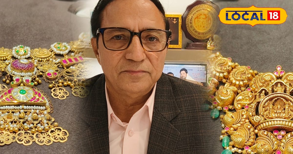 सोना चांदी की कीमतें कैसे तय होती हैं जानें Ram Avtar Verma की राय ...