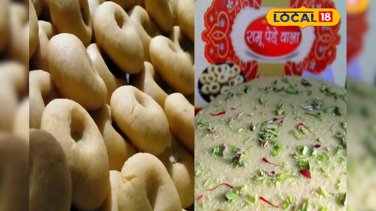 चेन्नई से लेकर महाराष्ट्र तक है डिमांड! सीकर के रामू के पेड़े का ऐसा ...