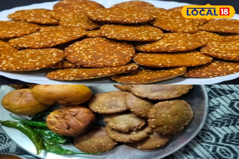 Millet Sesame Jaggery Tikki Recipe| Easy Tikki Recipe at Home ...