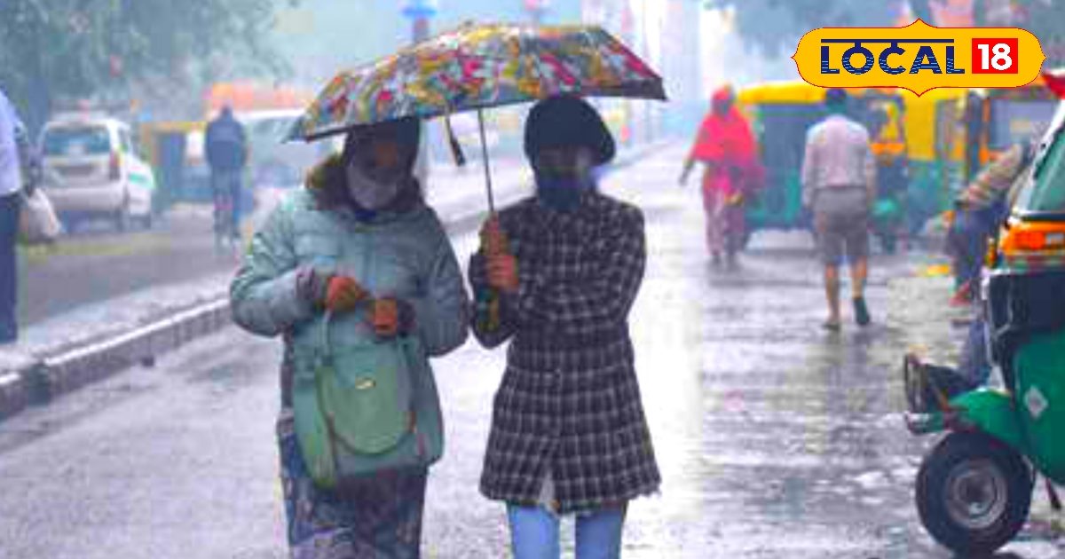 Bihar Weather: पहाड़ों पर बर्फबारी, बिहार में बारिश! सीवान-सारण सहित इन ...