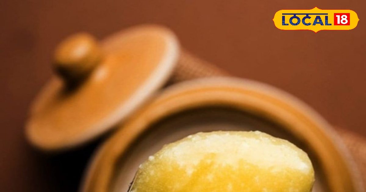 Ghee Checking Tips: घी असली या नकली? जानें हथेली वाला यह आसान और सटीक ...