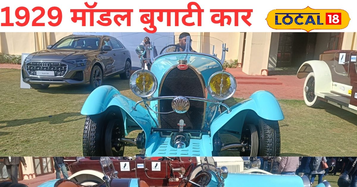 1929 Bugatti car | vintage Bugatti car | hand made Bugatti car ...