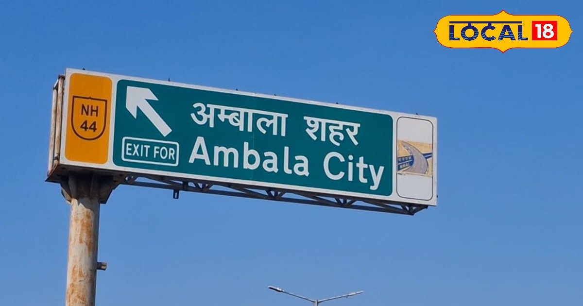Road safety: Road accidents will be stopped in Ambala, now the police ...