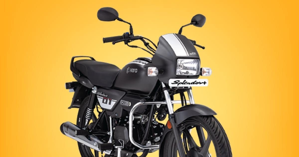 Cheapest 100cc Bike in India: Splendor Plus, Shine 100, TVS Sport कीमत ...