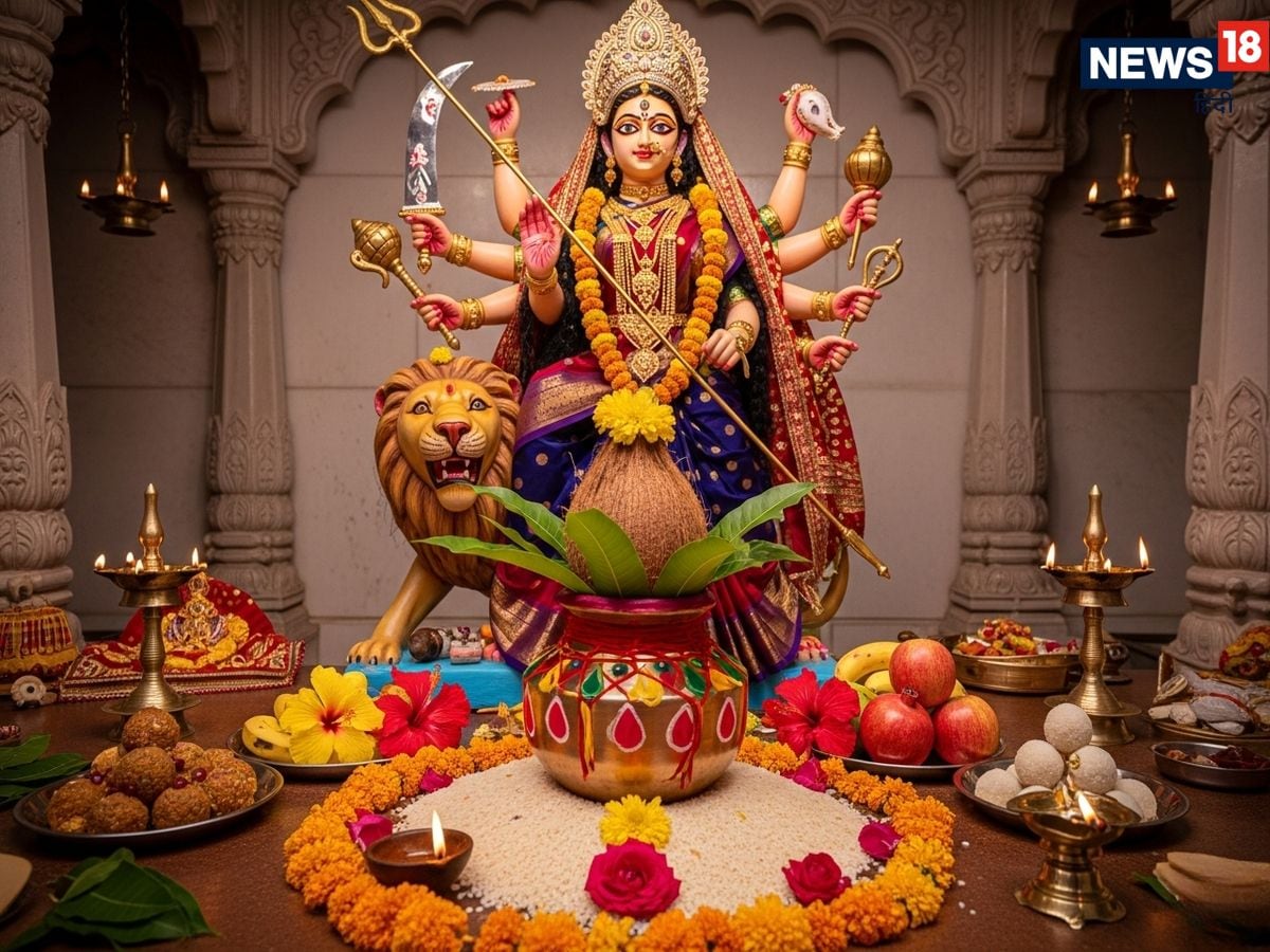 aaj ka panchang 20 January 2026 | magha shukla dwitiya tithi 2026 ...