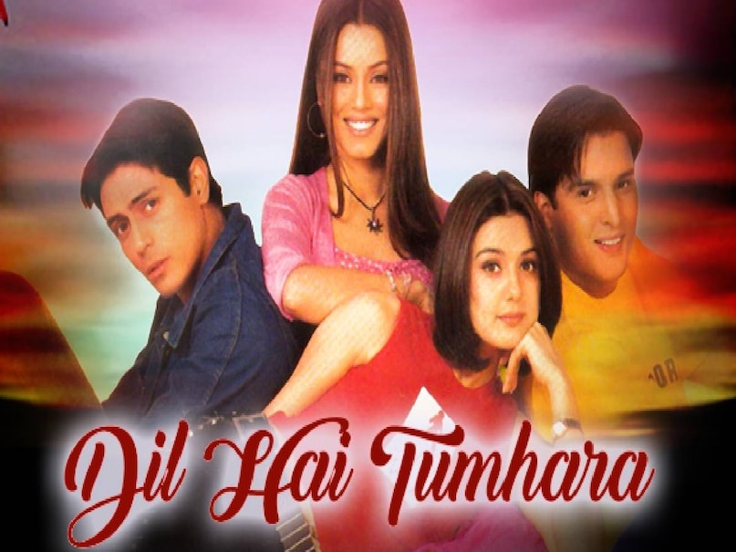 5 माह में आईं दो फिल्में, दोनों में पाकिस्तानी सॉन्ग से चुराया मुखड़ा ...