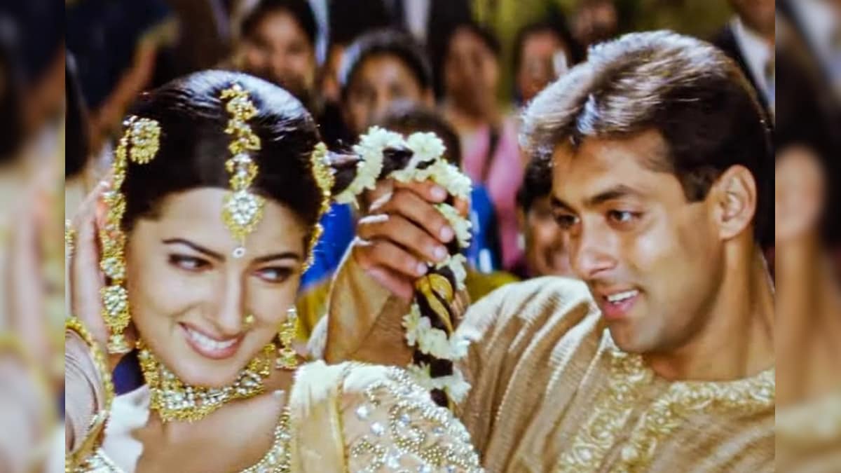 27 साल पुराना वो शादी का गाना, जिसमें सलमान खान संग बलखाकर नाचीं ...