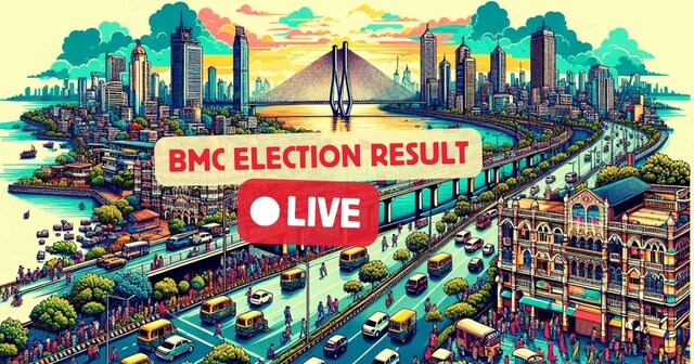वार्ड संख्या 123 (उत्तरी वार्ड) BMC चुनाव परिणाम 2026 की मुख्य बातें ...