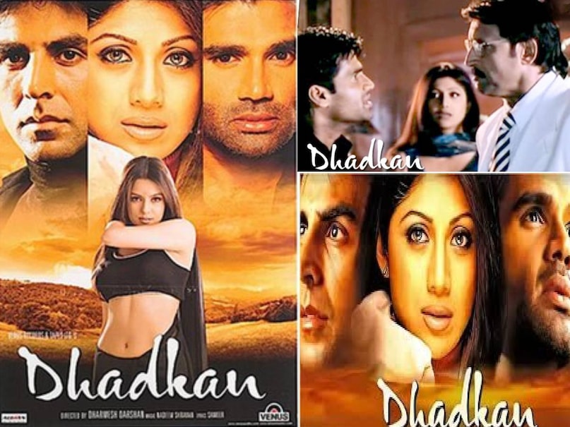 विदाई के गाने पर 150 बार रोया सिंगर, हर बार अटका एक ही लाइन पर, आज भी ...