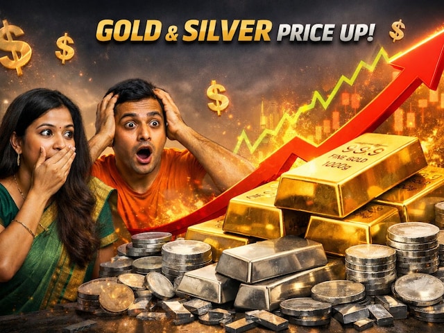 Sone Ka Bhav| Gold Rate | Sone Chandi Ka Rate| Silver Rate | Sone ...