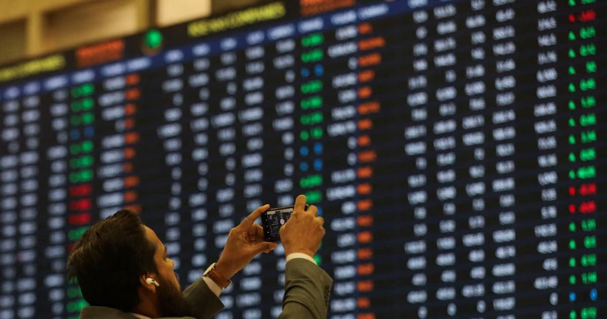 पाकिस्तान स्टॉक एक्सचेंज में गिरावट, फौजी फर्टिलाइजर के खराब नतीजे ...