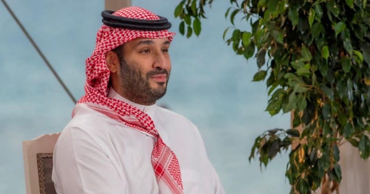 Saudi Arabia Mukaab Project: Saudi Arabia Halts Mukaab Project | Saudi ...