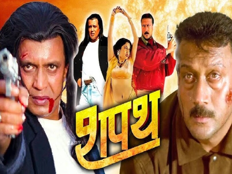 28 साल पहले आया वो सुपरहिट गाना, धड़काए जवां दिल, प्रोड्यूसर ने सिंगर ...
