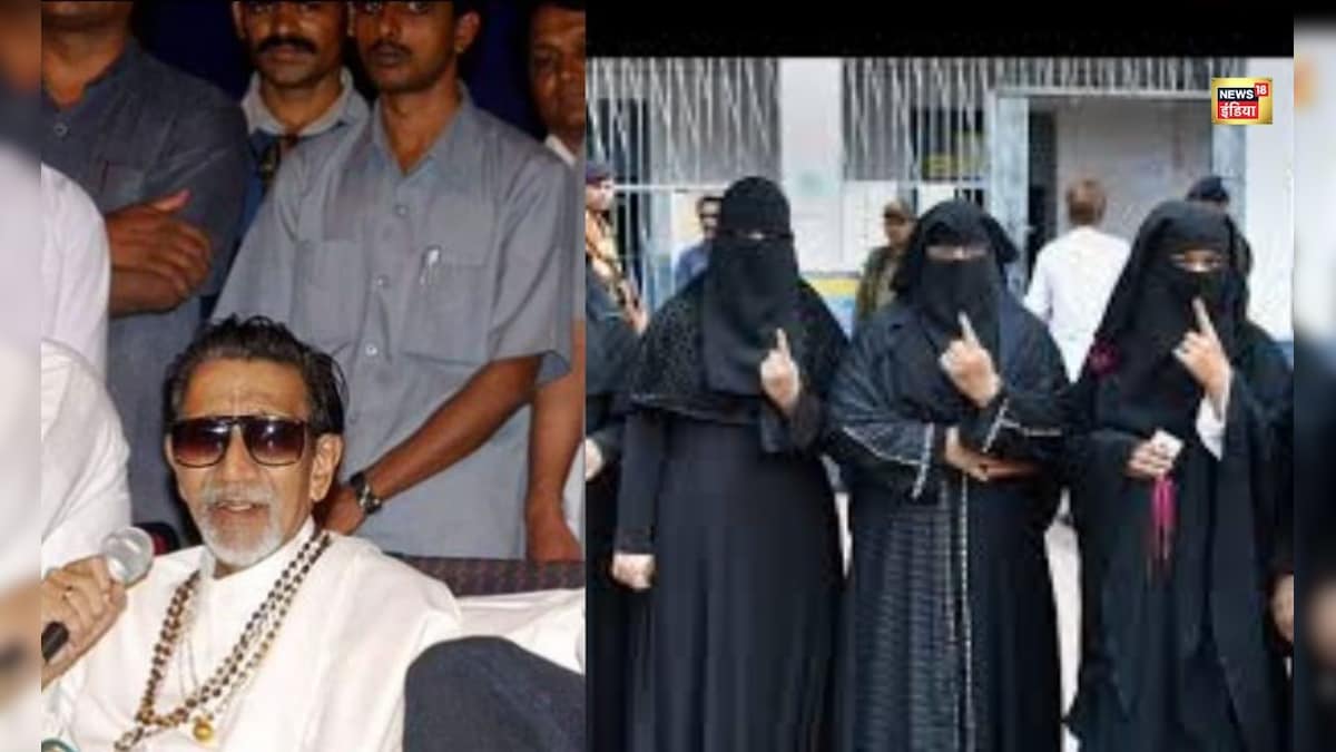 जहां बाला साहेब ठाकरे का घर, वहां मुसलमान वोट किसके पक्ष में पड़ा ...