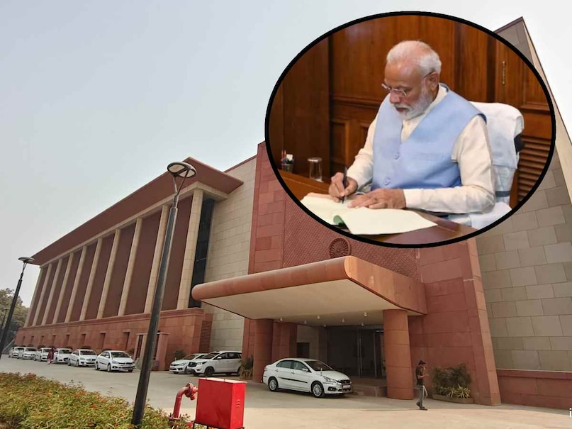 PM Modi shift his new office on 13 February as a Seva Teerth Knew what ...