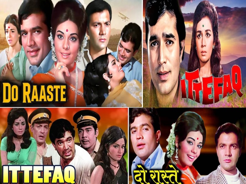 56 साल पहले आई वो फिल्म, जिसमें थे 3 कालजयी रोमांटिक गाने, जवां हुए ...