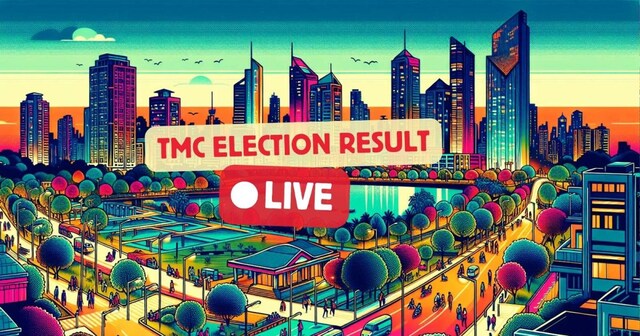 TMC वार्ड नंबर 19C रिजल्ट 2026 LIVE: वोटों की गिनती सुबह 10 बजे शुरू ...
