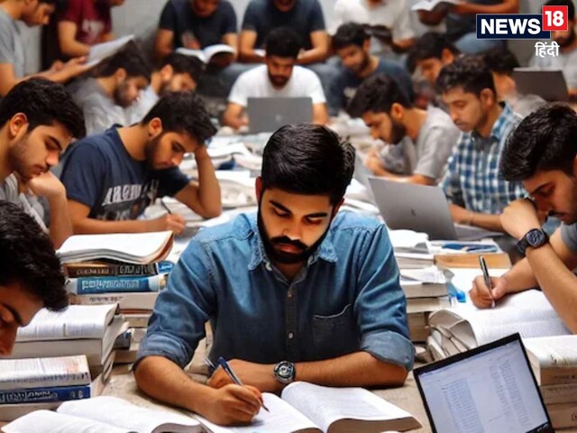 UGC NET Dec 2025: यूजीसी नेट परीक्षा में सर्वर ठप, अभ्यर्थियों ने की ...