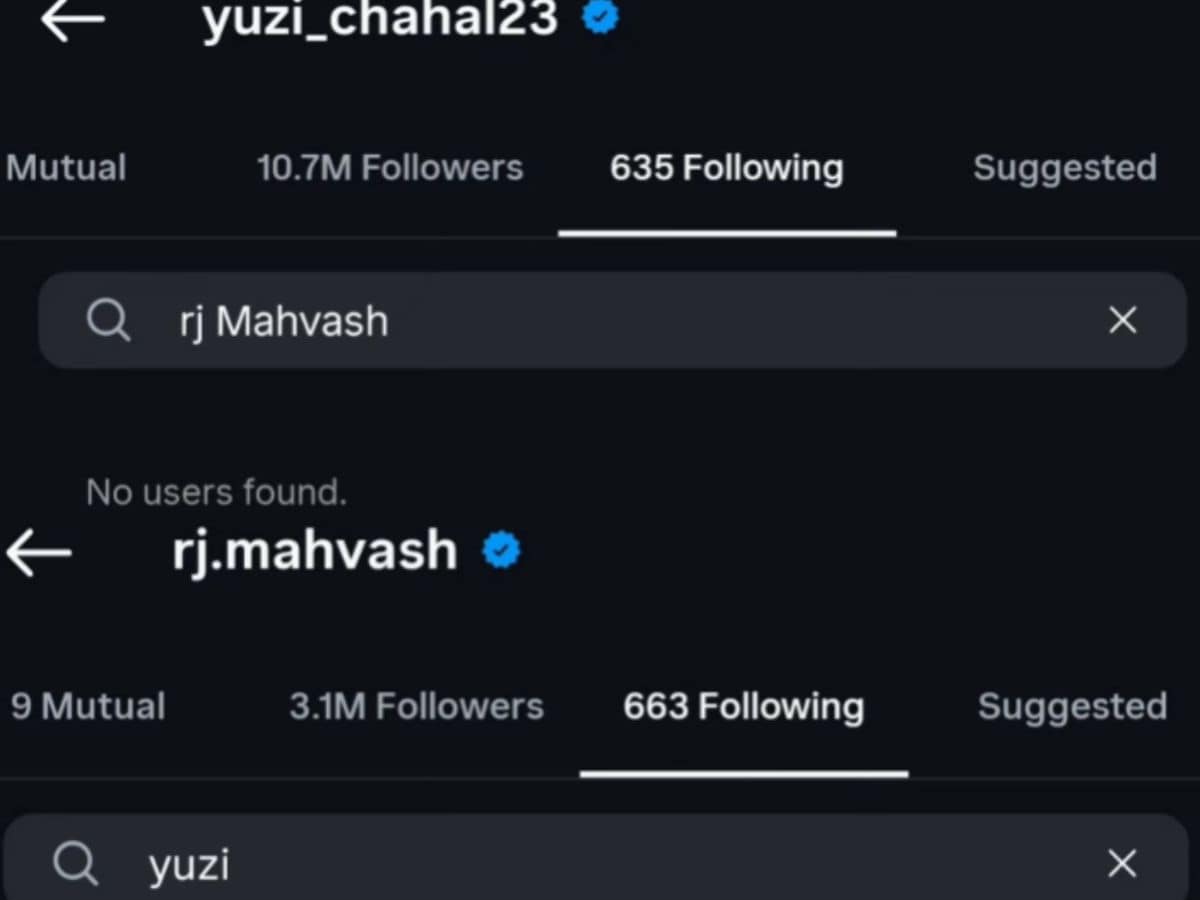 Yuzvendra Chahal RJ Mahvash: युजवेंद्र चहल और आरजे महवश ने लिया ये बड़ा ...