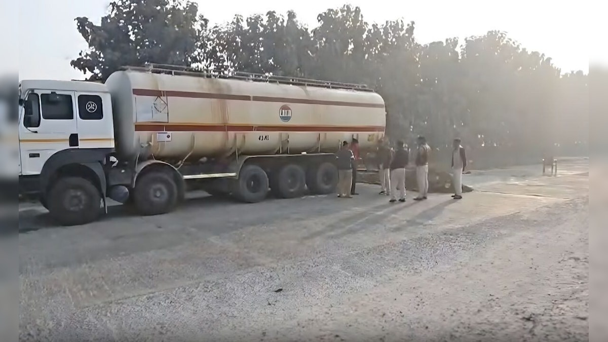 गोपालगंज में 36 हजार लीटर मिथेनॉल से भरी टैंकर टकराई, फायर ब्रिगेड ने ...