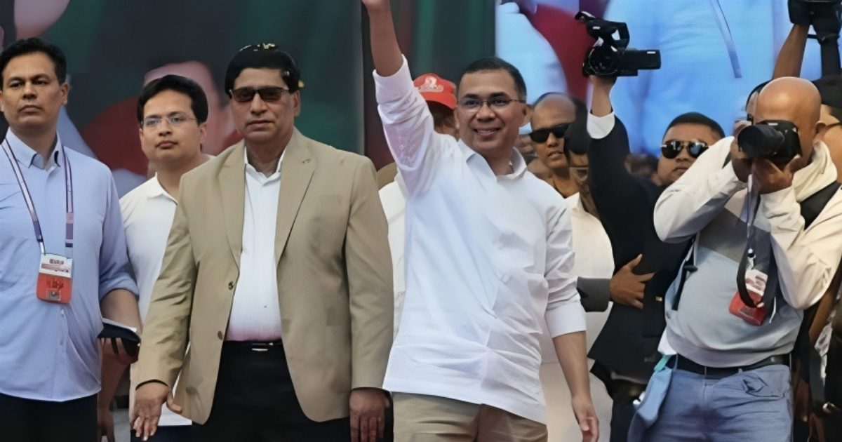 Bangladesh Missing Speaker Jailed Deputy | Tarique Rahman Oath ...