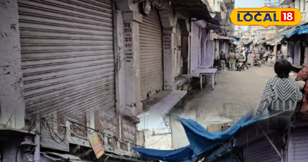 UGC rules protest | Karauli bandh | UGC regulation controversy ...