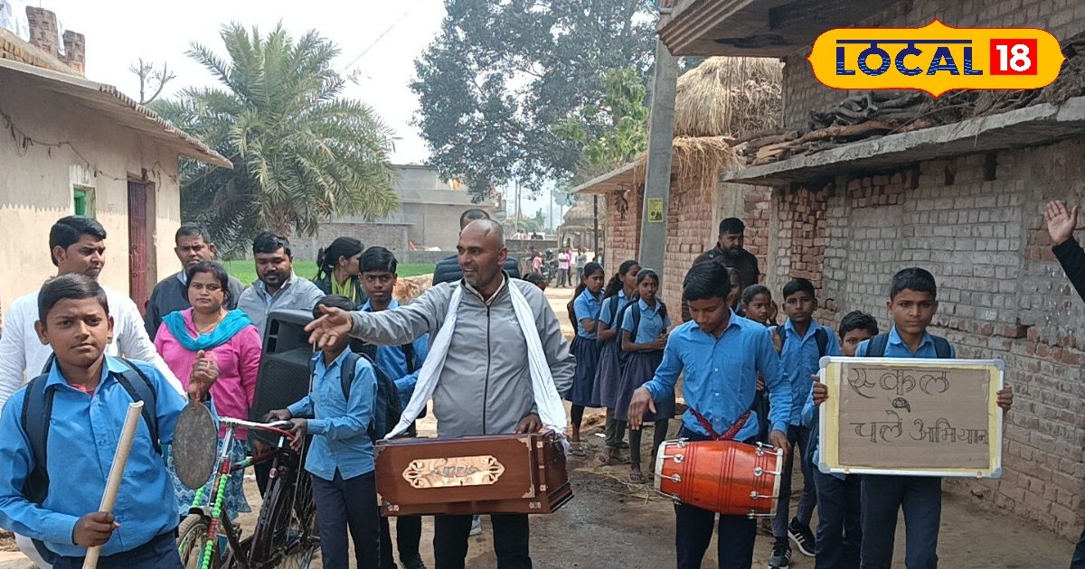 gaya teacher ramjit kumar musical campaign to increase school ...