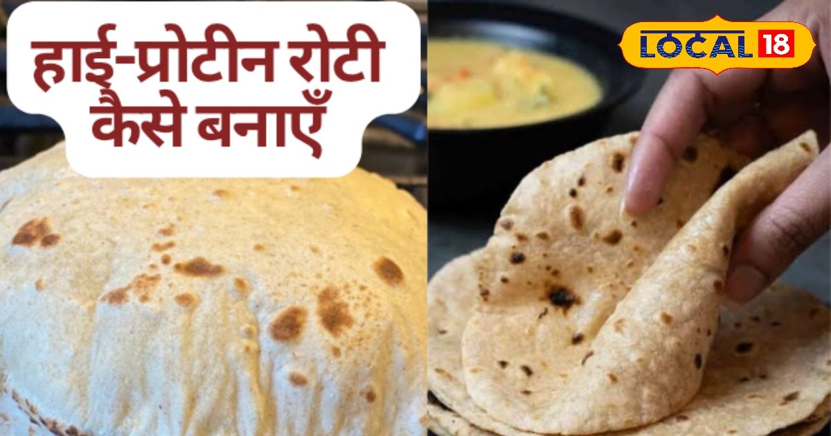 High Protein Roti | soy chunks roti recipe | protein rich roti | muscle ...