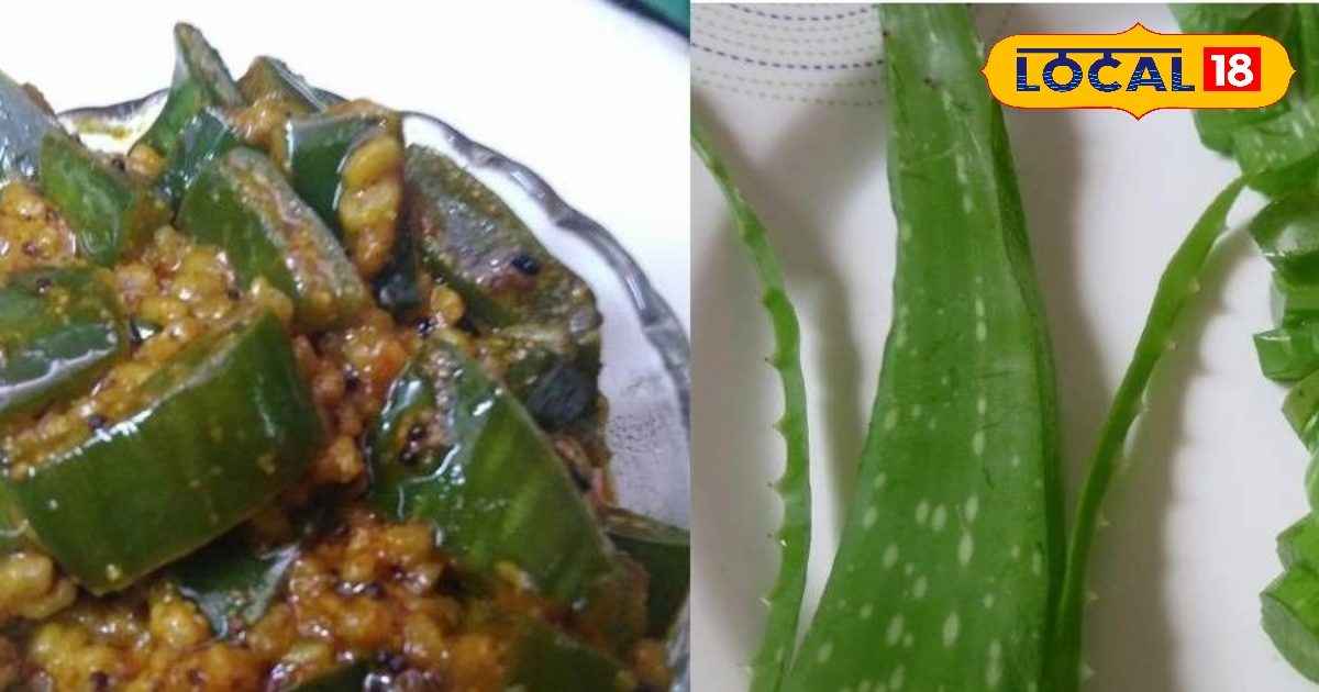 guar patta sabzi recipe | desi vegetable recipe | traditional Indian ...