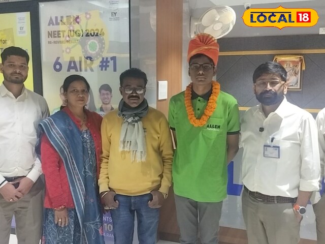 जेईई मेंस टॉपर शुभम कुमार: बिहार के गयाजी से 100 पर्सेंटाइल - News18 हिंदी